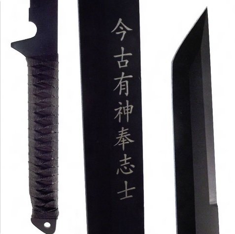 Full Tang 28 Inch Ninja Sword Tanto Blade Katana on Luulla